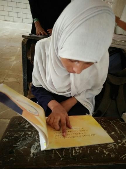 School Libraries | Read Pakistan