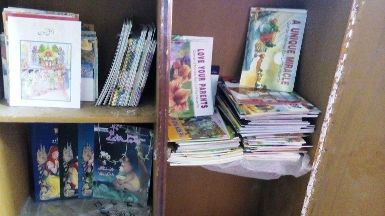 School Libraries | Read Pakistan